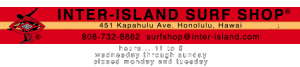 Inter-Island Surf Shop – Inter-Island Surfshop Since 1959